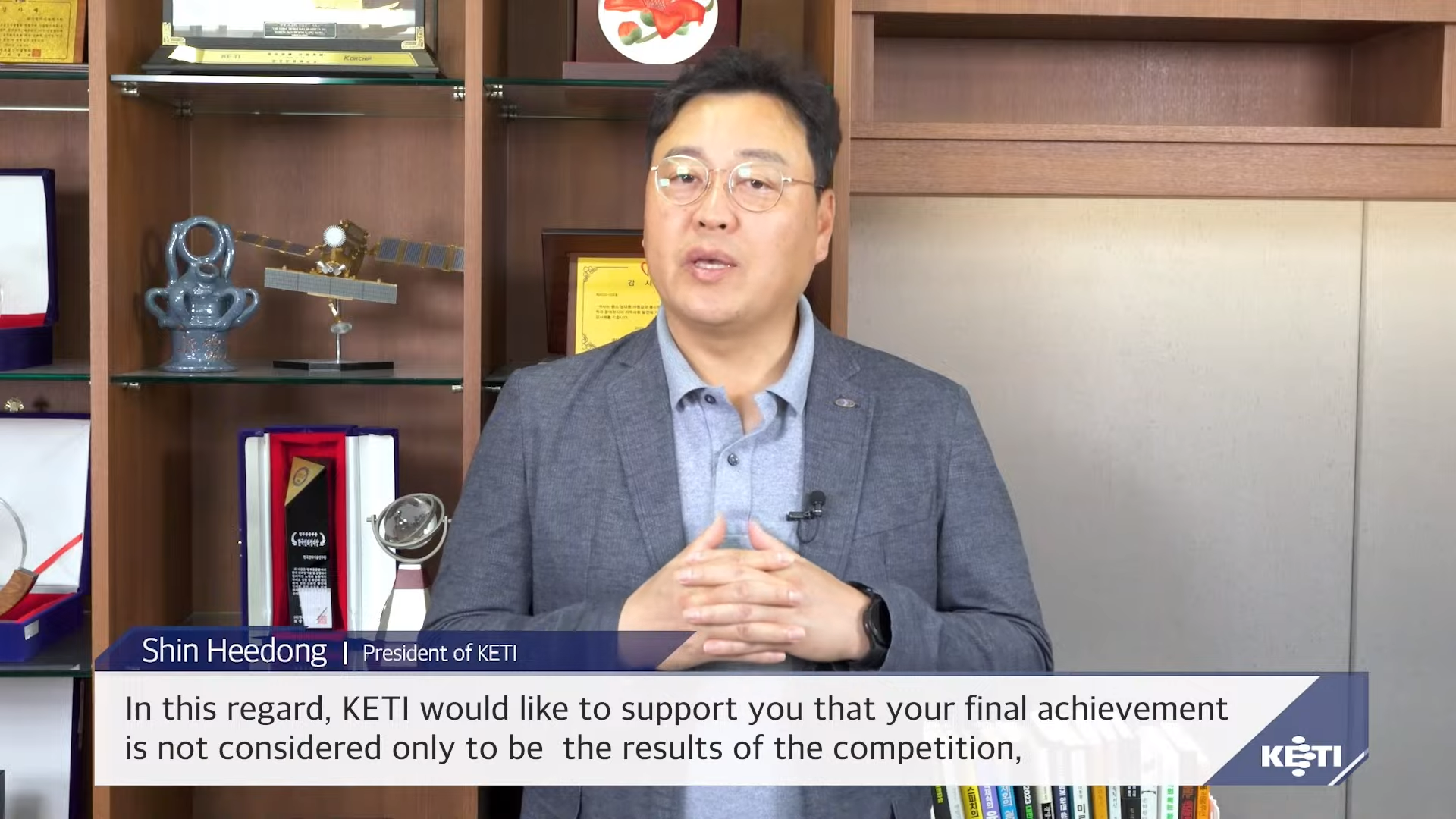 한국전자기술연구원